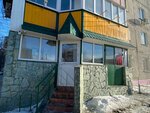 Bunina Fashion (Severnyy Vlasikhinskiy Driveway No:54), büyük beden mağazaları  Barnaul'dan