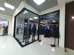 Salvatini (Moskovskaya ulitsa No:113-117), giyim mağazası  Saratov'dan
