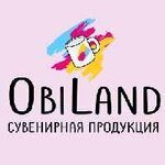 ObiLand (No:2к201, Yuzhniy Administrative Okrug, Chertanovo Severnoye District, Severnoye Chertanovo Microdistrict), hediyelik eşya üretimi ve toptan satışı  Moskova'dan