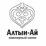 Altyn-Ai (Abylai Khan Avenue No:31), kuyumcular  Astana'dan