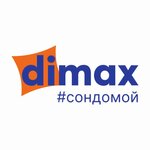 Dimax (Fabrichniy Drive No:4, Podolsk), yatak üreticileri  Moskova ve Moskovskaya oblastından