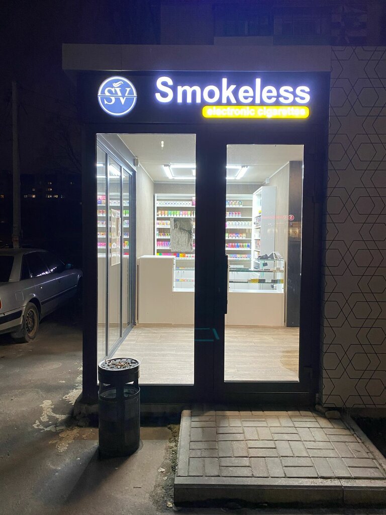 Elektronik sigara satış noktaları Smokeless, Voronej, foto