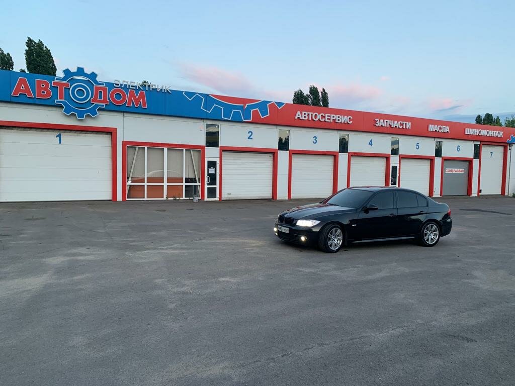Otomobil servisi Автодом, Yelets, foto
