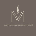 Мастерская интерьерных свечей (Olimpiyskiy bulvar No:6), i̇ç dekorasyon ürünleri  Voronej'den