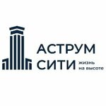 AstrumCity (naberezhnaya Serafima Sarovskogo No:2), i̇ş merkezi  Şçolkovo'dan