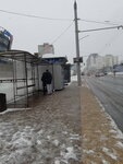 Univiersam Ryga (Minsk, Kujbyshava Street), toplu taşıma durağı  Minsk'ten