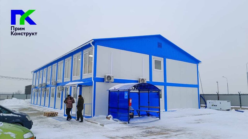 Prefabrik binalar Primconstruct, Vladivostok, foto