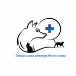 Ветклиника Доктора Филиппова (Alymov Lane No:17к1), veteriner klinikleri  Moskova'dan