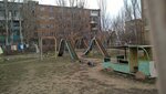Sports ground (Republic of Mordovia, gorodskoy okrug Saransk, rabochiy posyolok Lukhovka, Rabochaya Street), spor alanı  Mordovya'dan