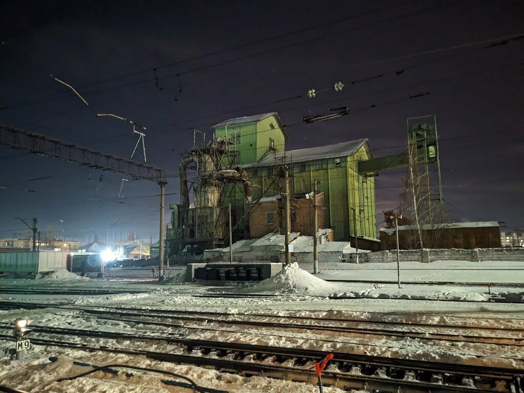 Silo Мичуринский элеватор, Miçurinsk, foto
