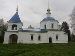 Tserkov Ikony Bozhiyey Materi Kazanskaya V Malyshkovo (No:22, derevnya Malyshkovo), ortodoks kiliseleri  Tverskaya oblastından