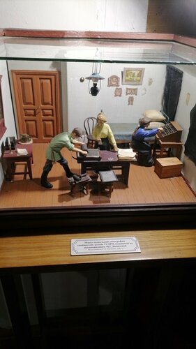 Müzeler ve sanat galerileri Konspirativnaya kvartira simbirskoy gruppy RSDRP, Ulyanovsk, foto