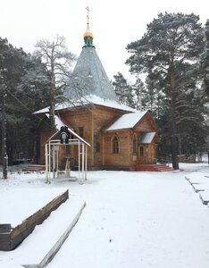 Georgiya Pobedonostsa pri Kurganskom pogranichnom institute Church (Traktovaya ulitsa No:65, posyolok Uval, Kurgan), ortodoks kiliseleri  Kurganskaya oblastından