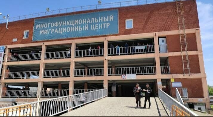 Göçmen büroları Региональный миграционный центр, Krasnodar, foto