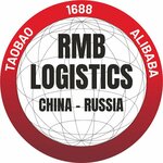 Rmb Logistics (Sovetskaya Street No:105), lojistik firmaları  Kurovskoye'den