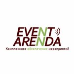Event Arenda (Mitrofanyevskoe Highway No:29), ses ve ışıklandırma ekipmanları firmaları  Saint‑Petersburg'dan
