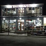 Erkin Trade (Ferghana Region, Yazyavan District, Urban Settlement of Qoratepa, ulitsa Khunarmandlar), market  Fergana eyaletinden