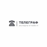 Телеграф (Korkmasova Street No:14/1), cep telefonu ve aksesuarları satış mağazaları  Makhachkala'dan