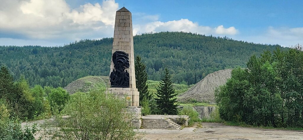 Anıt, heykel Жертвам Ленского расстрела 1912 года, İrkutskaya oblastı, foto