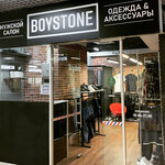 Boystone (ulitsa Chekhova No:12), giyim mağazası  Puşkino'dan