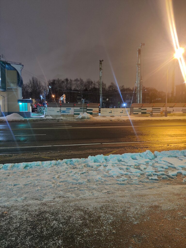 Toplu taşıma durağı Sports complex Setun, Moskova, foto