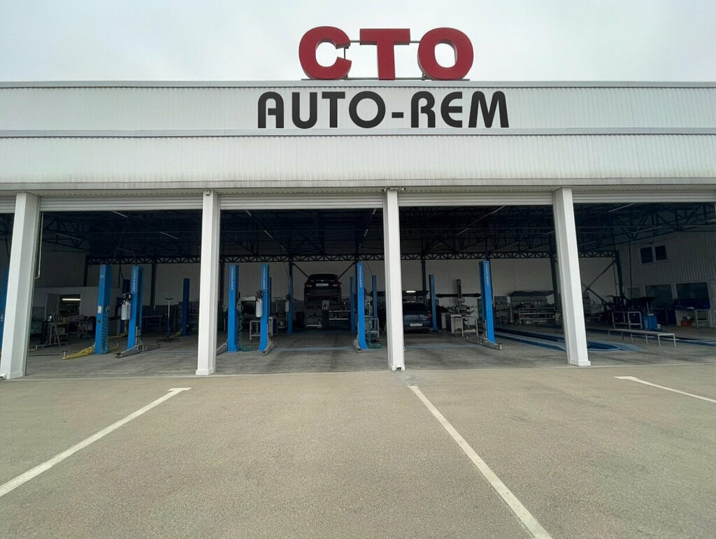 Otomobil servisi Auto-Rem, Krasnodar, foto