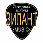 Zilant-Music (Chetaeva Street No:50), müzik okulları ve konservatuarlar  Kazan'dan