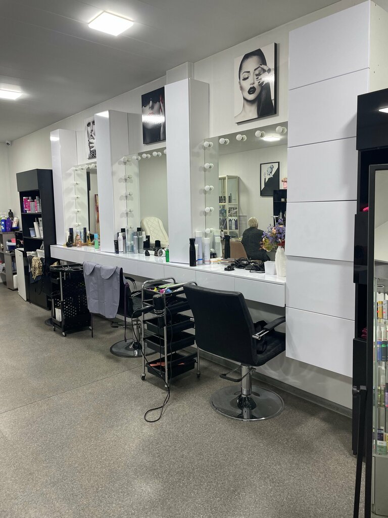 Kuaförler One Style, Çeliabinsk, foto