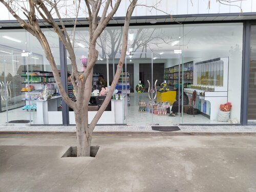 Gıda pazarı Дурманча дехканский рынок, Fergana eyaleti, foto