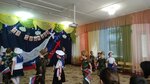 Детский сад № 20 (Sadovaya ulitsa No:21, posyolok Umanskiy), anaokulları  Krasnodarski krayından