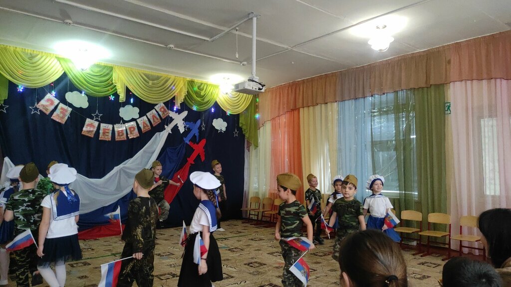 Anaokulları Детский сад № 20, Krasnodarski krayı, foto