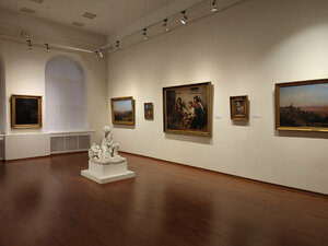 Ivanovo Art museum (Lenina Avenue No:33), müzeler ve sanat galerileri  İvanovo'dan