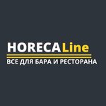 Horeca Line (Karla Libknekhta Street No:287), züccaciye mağazaları  Yeysk'ten