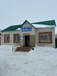 Орбита (Dorozhnaya ulitsa No:2Б, selo Pribrezhnoye), market  Ulyanovskaya oblastından