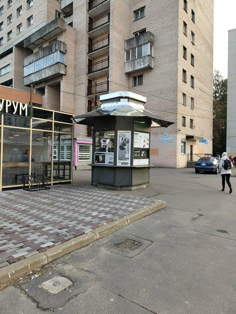 Kahve dükkanları Etlon coffee, Saint‑Petersburg, foto