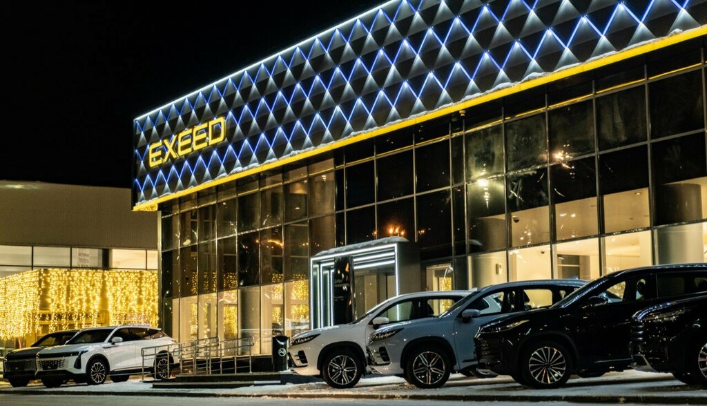 Otomobil satış galerileri EXEED centr Verra, Perm, foto
