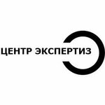 Центр Экспертиз (Odesskaya ulitsa No:121), ekspertiz hizmetleri  Orenburg'dan