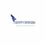 Центр Свободы (Rybatskoy Slavy Boulevard No:4), hukuk büroları  Petropavlovsk'tan