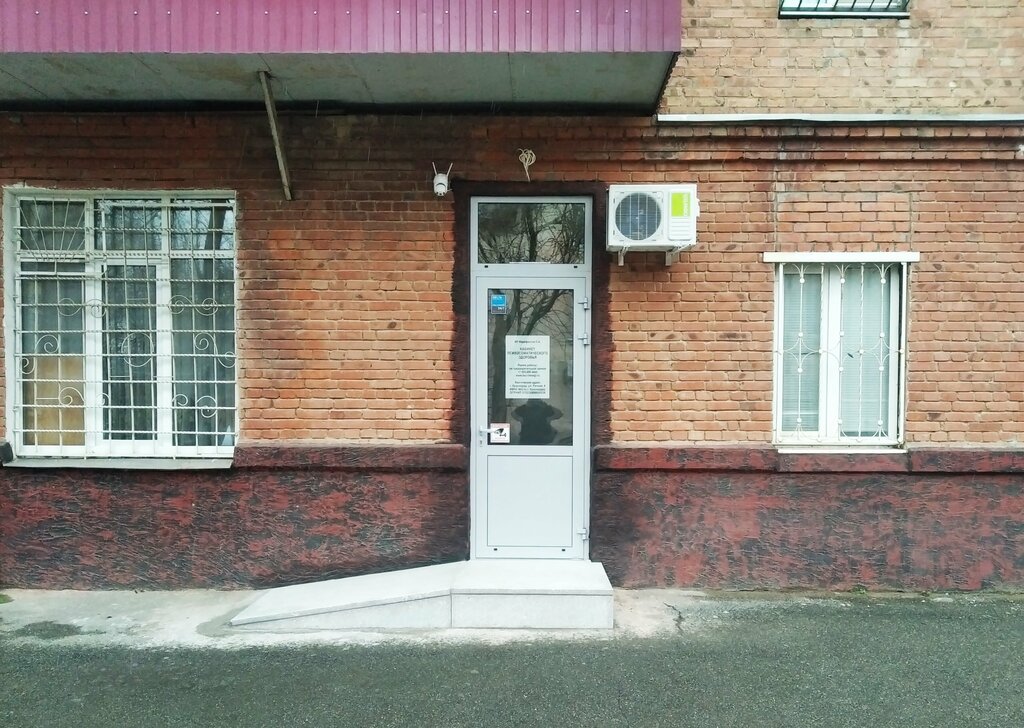 Tıp merkezleri ve klinikler Психотерапевт Фарафонтов С. А., Krasnodar, foto