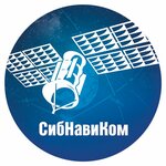 СибНавиКом (4-ya Zheleznodorozhnaya ulitsa No:57), filo ve araç takip hizmetleri  Irkutsk'tan