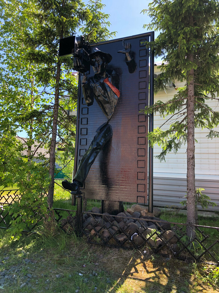 Park, sokak heykeli Оператор, Yamal‑Nenets Özerk Bölgesi, foto