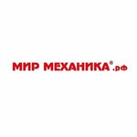Mir mekhanika (ulitsa Loginova No:2Д), rulman üreticileri  Voljski'den