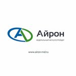 Айрон (ulitsa 14-ya Liniya No:50), hadde metal üretim ve satışı  Rostov‑na‑Donu'dan