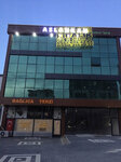 Hfk Design (Ankara, Etimesgut, Bağlıca Mah.), profesyonel fotoğraf stüdyosu  Ankara'dan