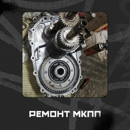 Otomobil servisi Xvs, Yekaterinburg, foto