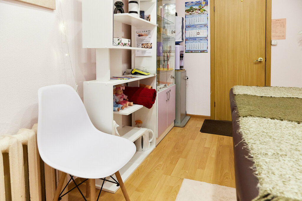 Masaj salonları New Form, Saint‑Petersburg, foto