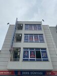 Ders Dünyası Nokta Kurs Merkezi (İzmir, Karabağlar, Arap Hasan Mah., 236 Sok., 59A), kişisel gelişim merkezi  İzmir'den