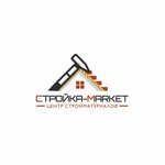 Stroyka-market (Chaadaeva Street No:64И), hadde metal üretim ve satışı  Penza'dan