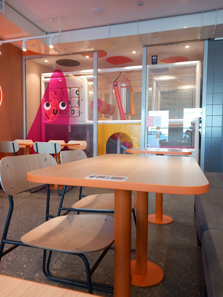 Pizzacılar Dodo Pizza, Omsk, foto