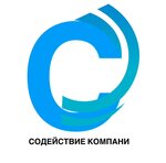 Sodeystvie (Fourier street No:3Б), emlak ofisi  Irkutsk'tan